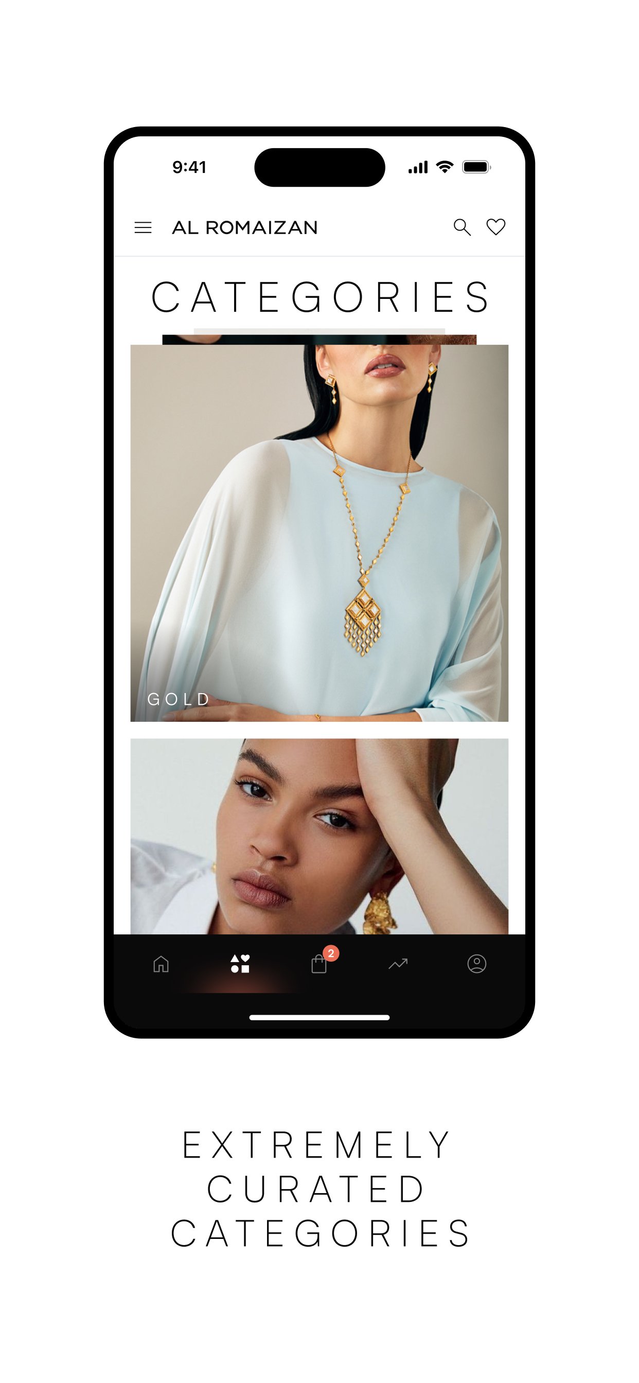 Al Romaizan APK for Android Download