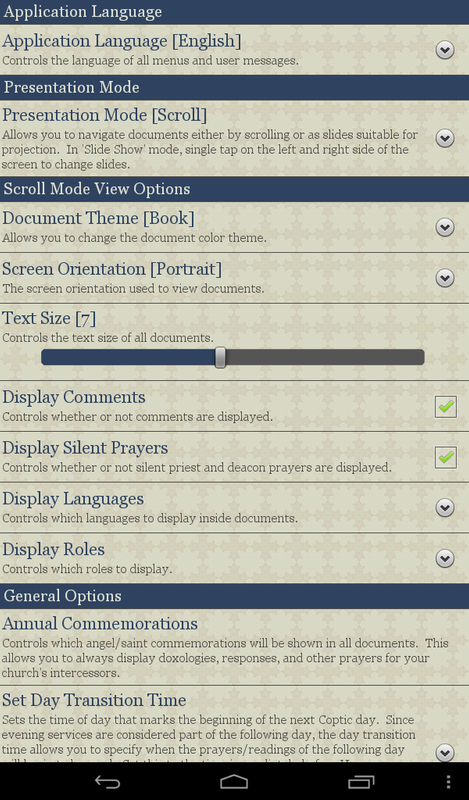Coptic Reader for Android - APK Download