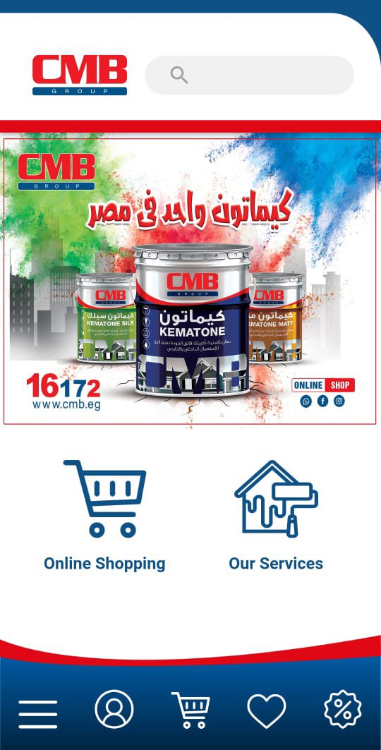 CMB Online Shopping APK for Android Download