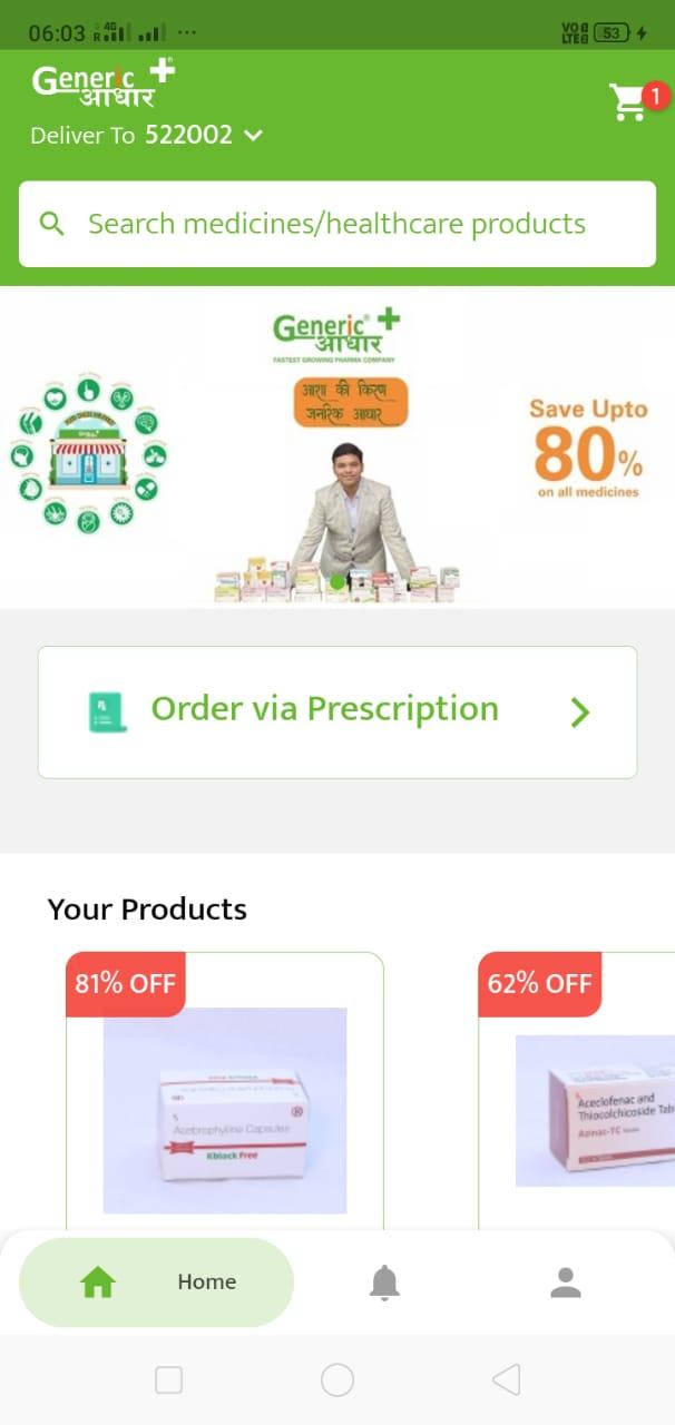 Generic Aadhaar APK For Android Download generic-aadhaar-apk-for-android-download