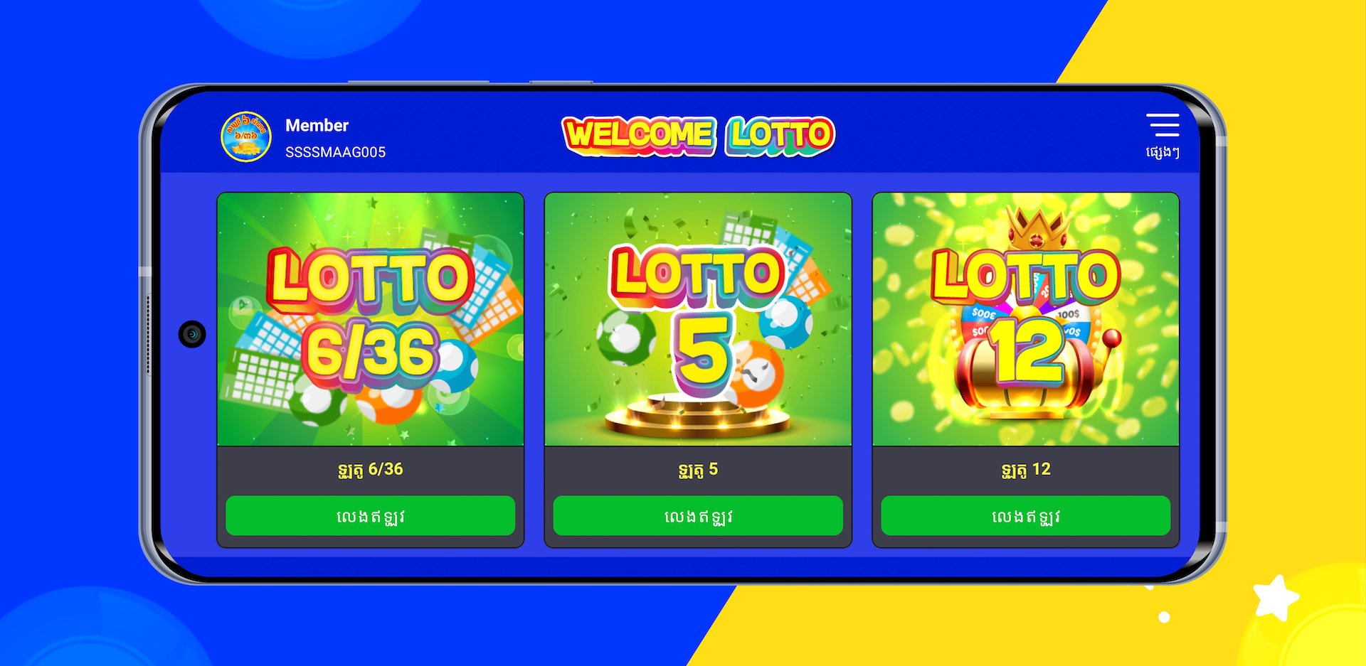 BCT 168 LOTTO APK for Android Download