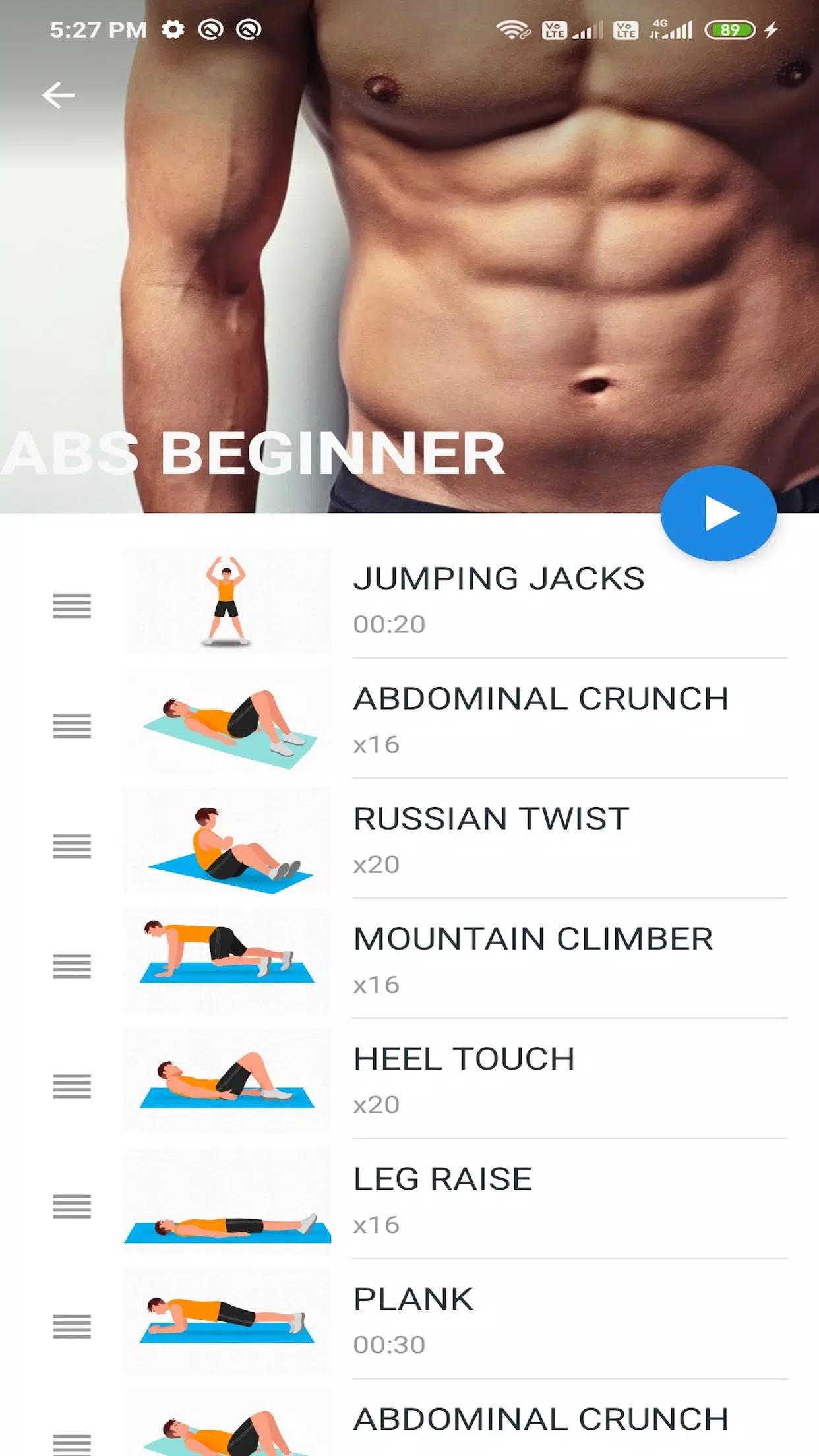 Home Workout Belly Atelier Yuwa Ciao Jp