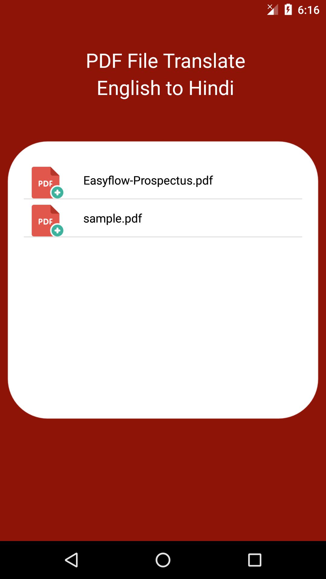 PDF Translator English To Hindi For Android APK Download pdf-translator-english-to-hindi-for-android-apk-download