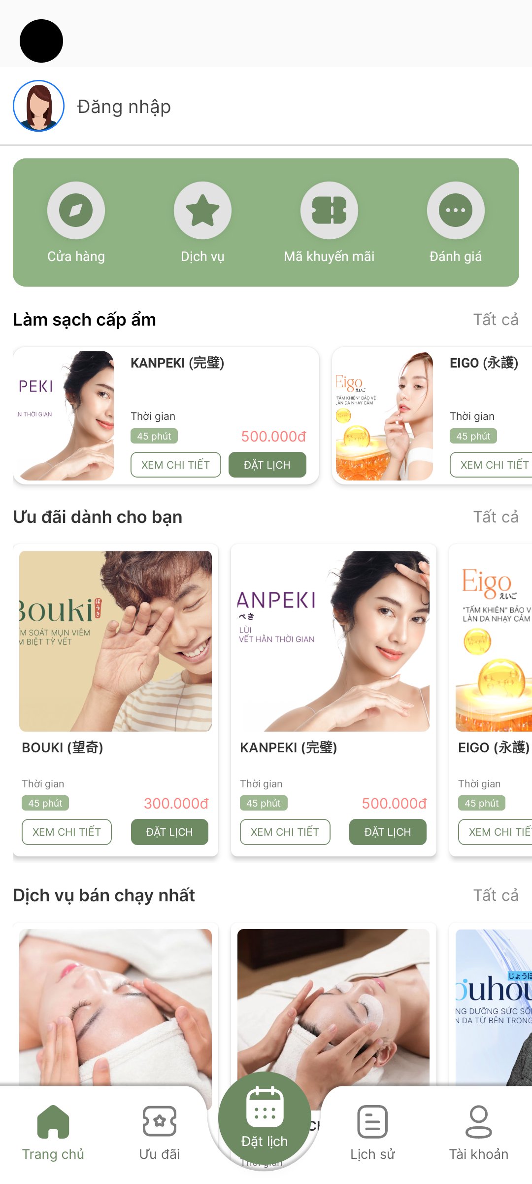 Facial Bar APK for Android Download