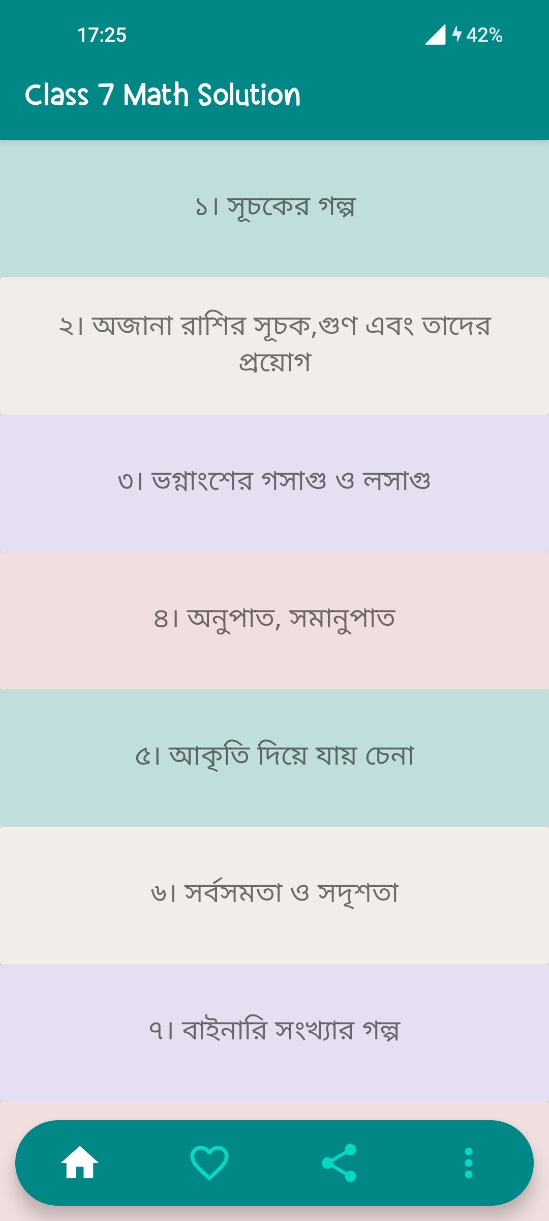 Download do APK de Class 7 Math Solution para Android