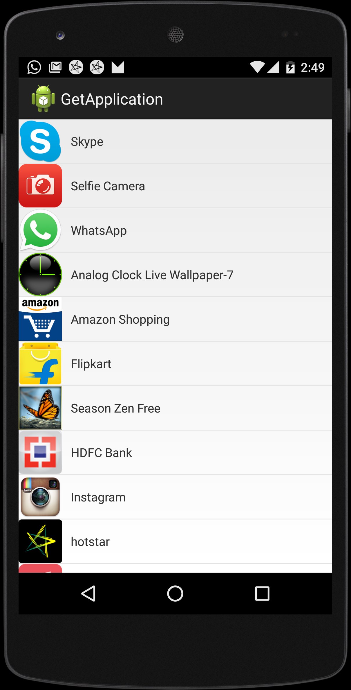 Application Manager APK للاندرويد تنزيل