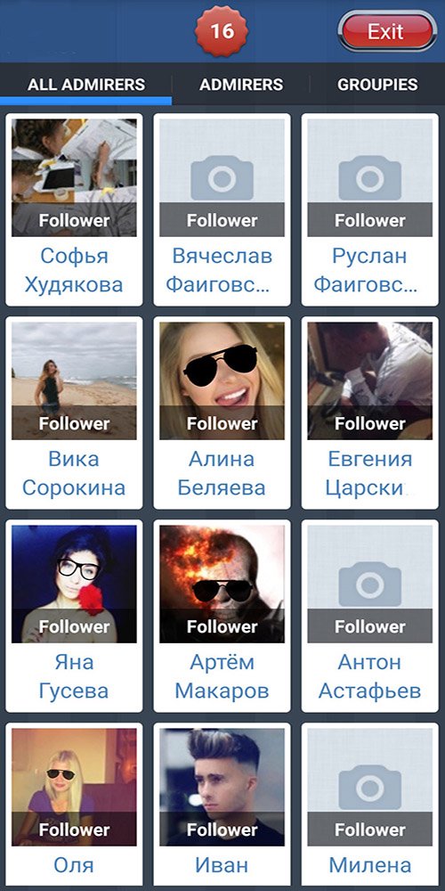 Secret fans of VK APK Download for Android - Latest Version