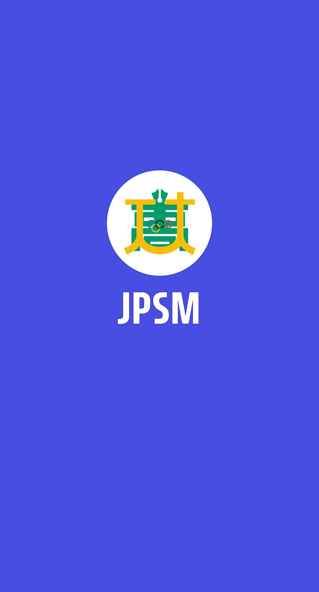 Скачать JPSM APK для Android