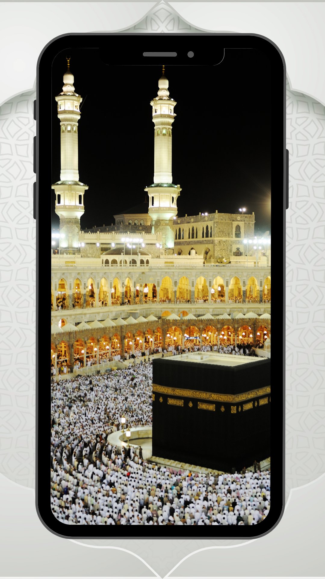 Apps Wall: Islamic Wallpapers APK for Android Download