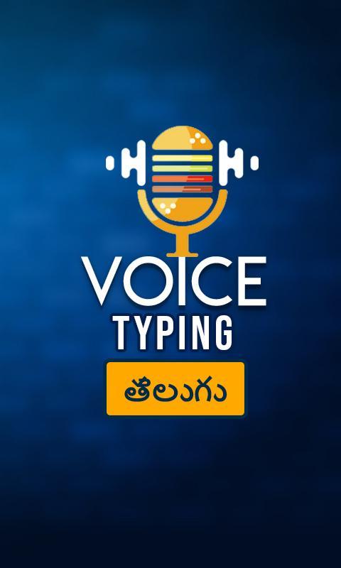 Download do APK de Telugu Voice Typing - Speech To Text in Telugu para ... Download do APK de Telugu Voice Typing - Speech To Text in Telugu para ...