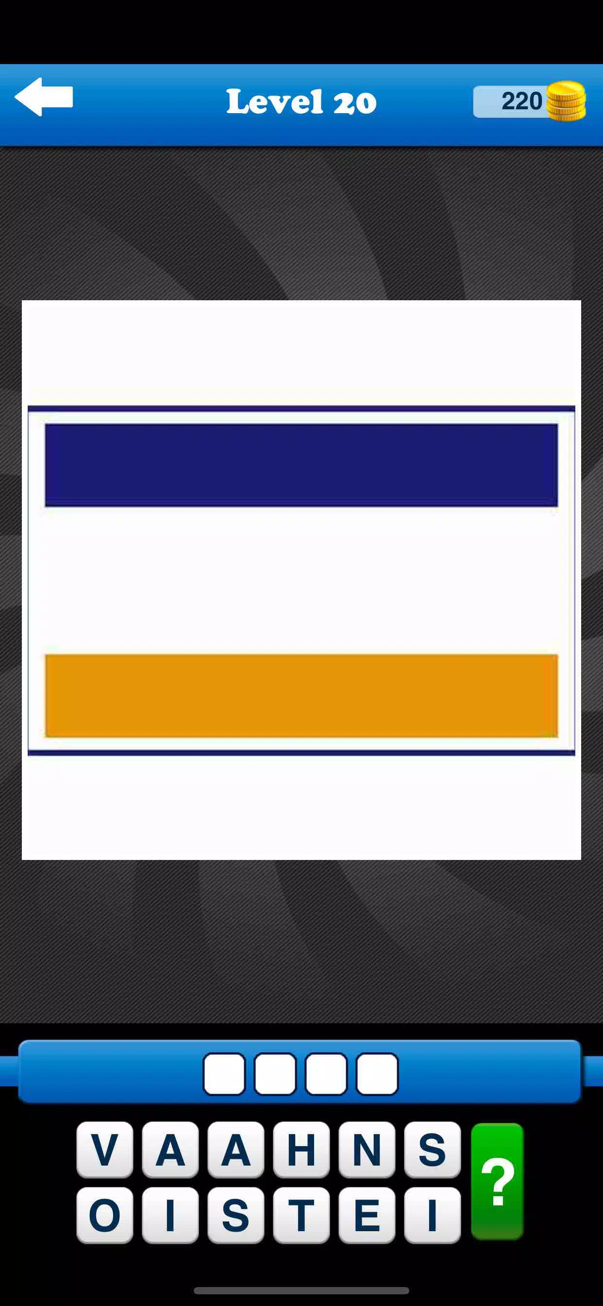 Logo Quiz Answers Level 20 Iphone