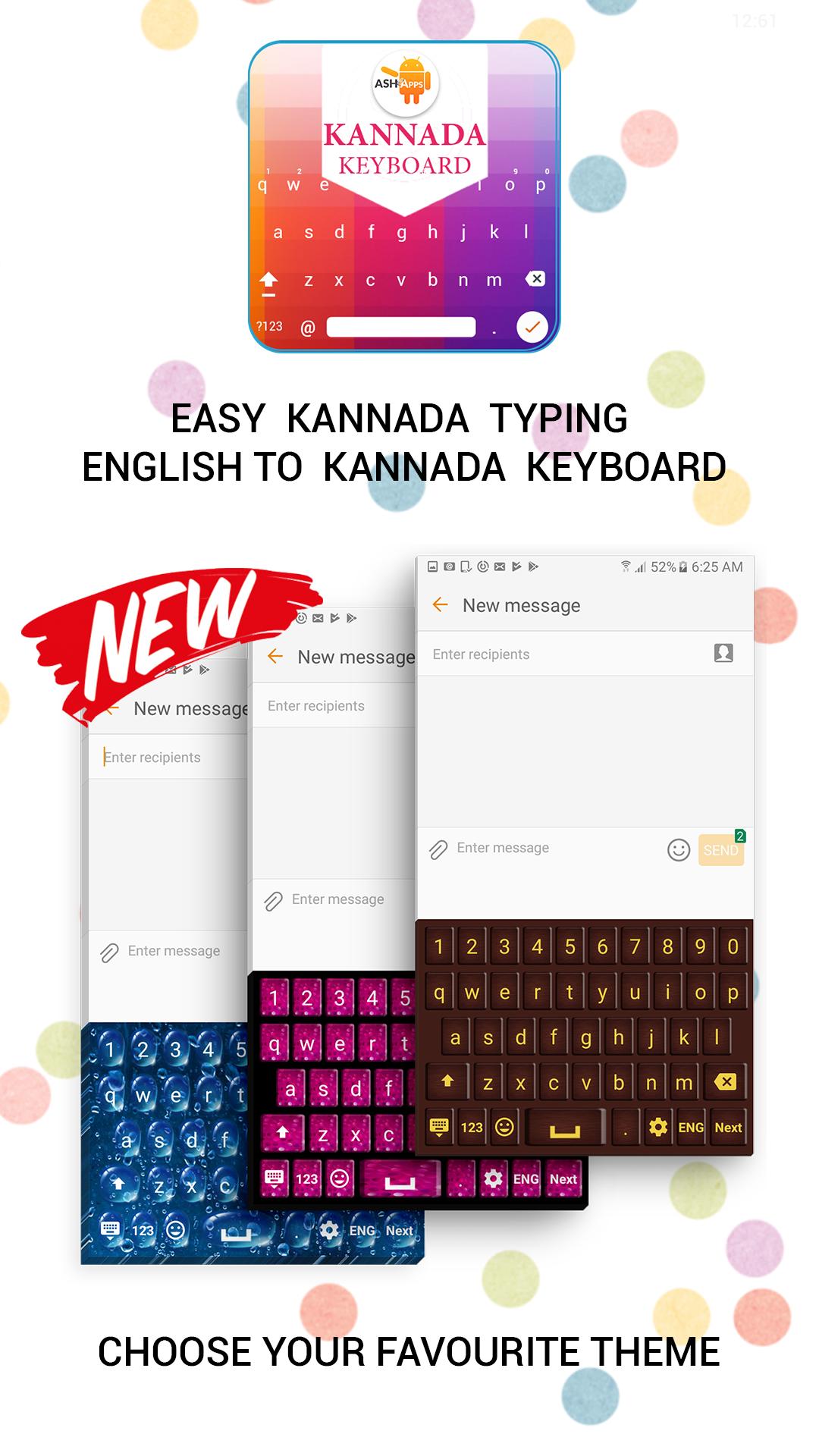Easy Kannada Typing English To Kannada Keyboard For Android APK easy-kannada-typing-english-to-kannada-keyboard-for-android-apk