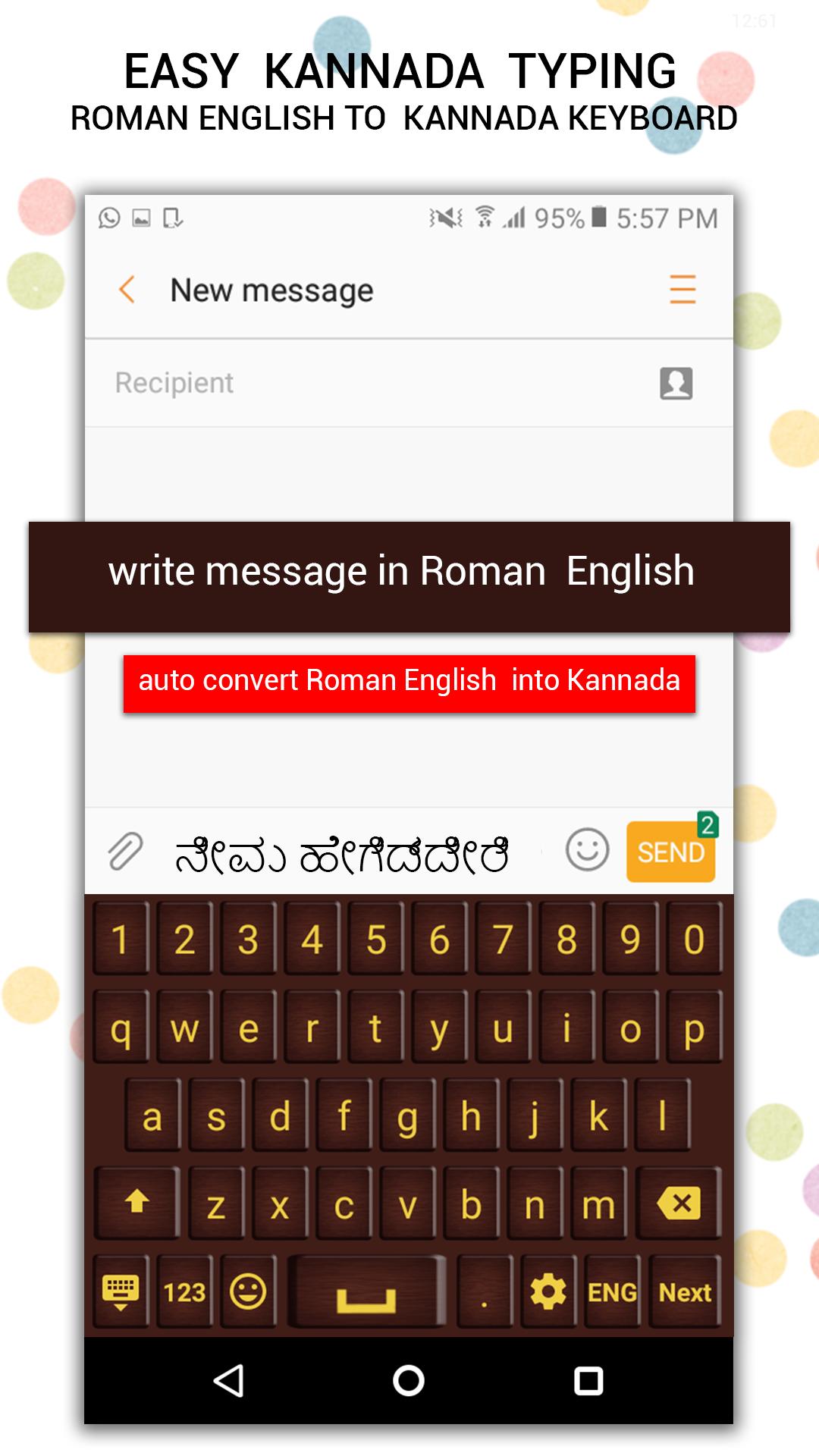 Easy Kannada Typing English To Kannada Keyboard APK For Android Download easy-kannada-typing-english-to-kannada-keyboard-apk-for-android-download