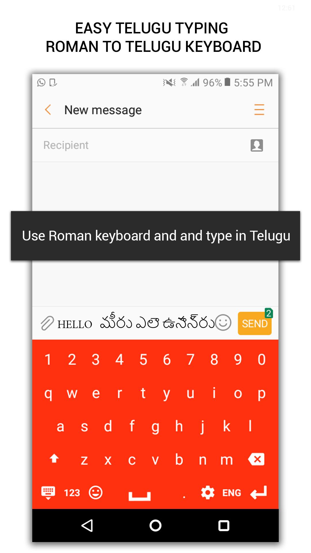 Easy Telugu Typing English To Telugu Keyboard For Android APK Download easy-telugu-typing-english-to-telugu-keyboard-for-android-apk-download
