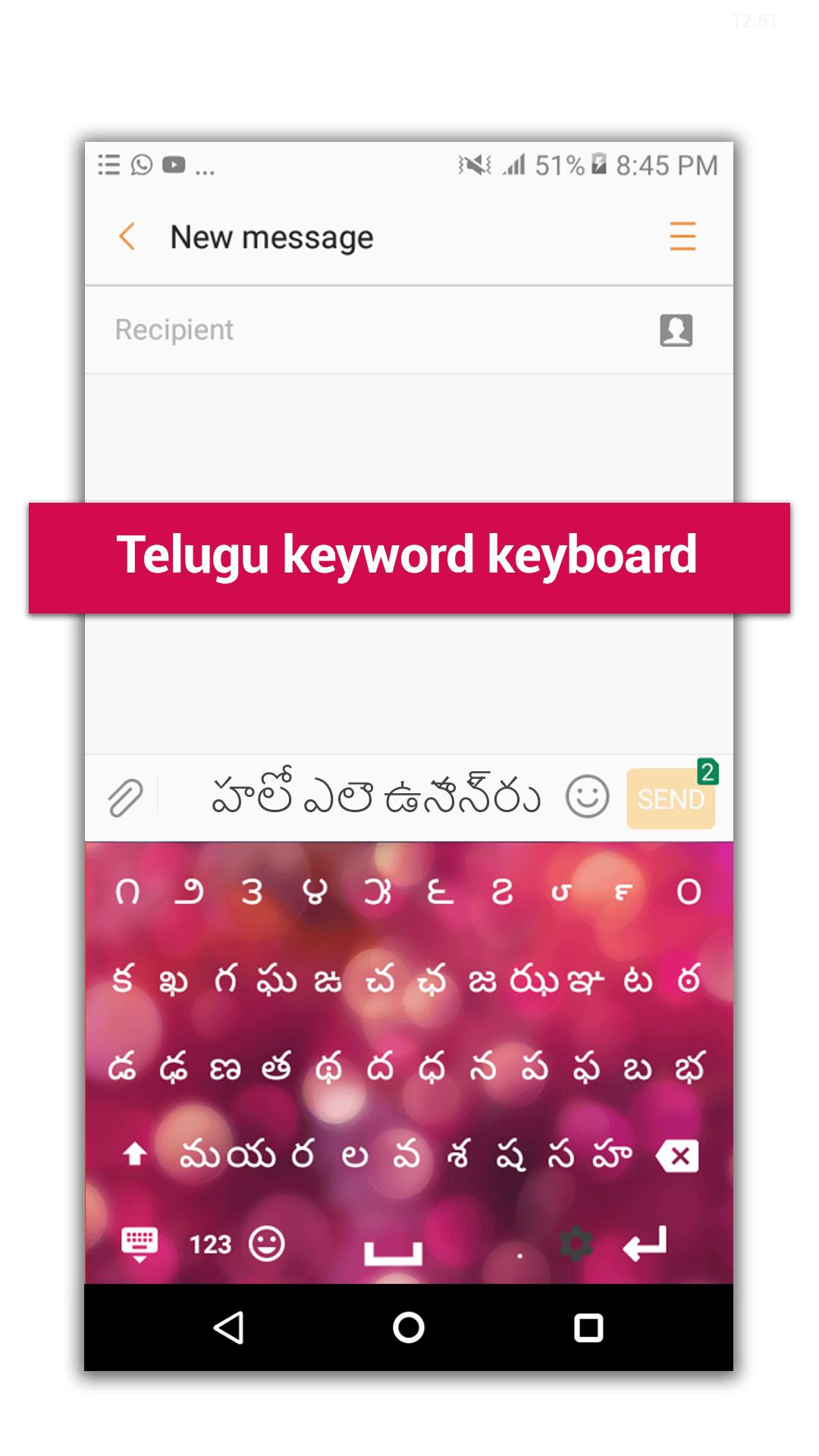 Easy Telugu Typing English To Telugu Keyboard For Android APK Download easy-telugu-typing-english-to-telugu-keyboard-for-android-apk-download