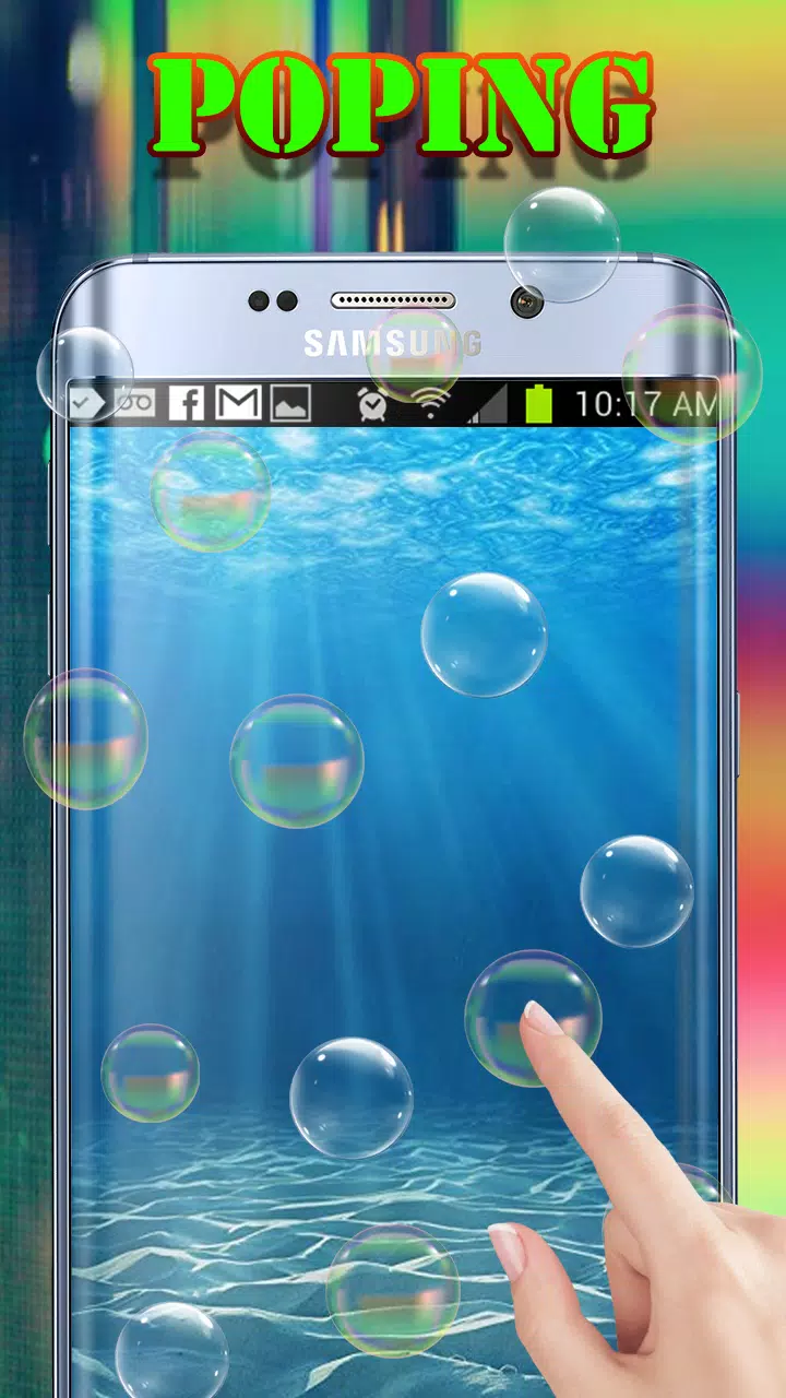 Mobile Moving Animation Wallpapers