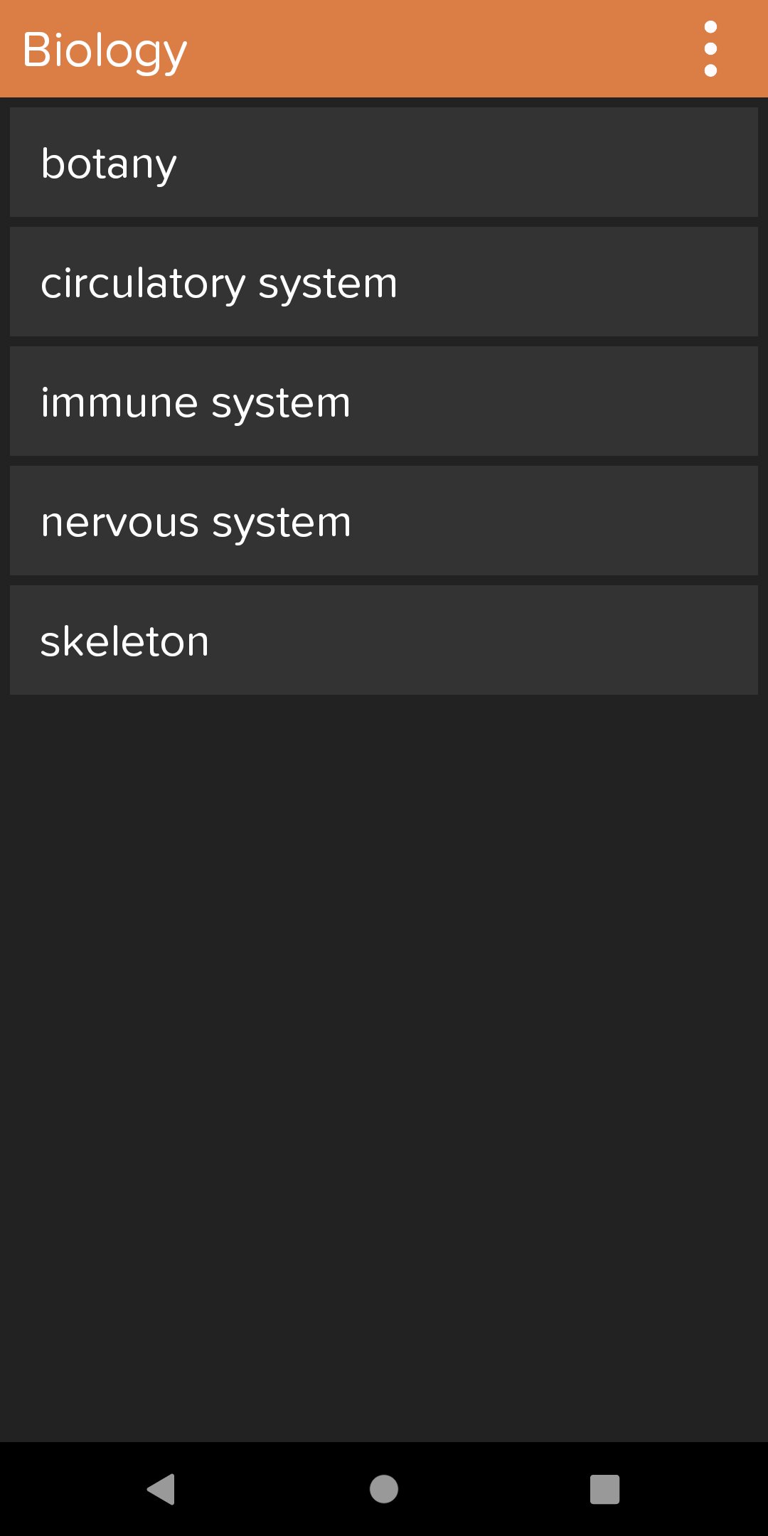 StudyFix APK للاندرويد تنزيل