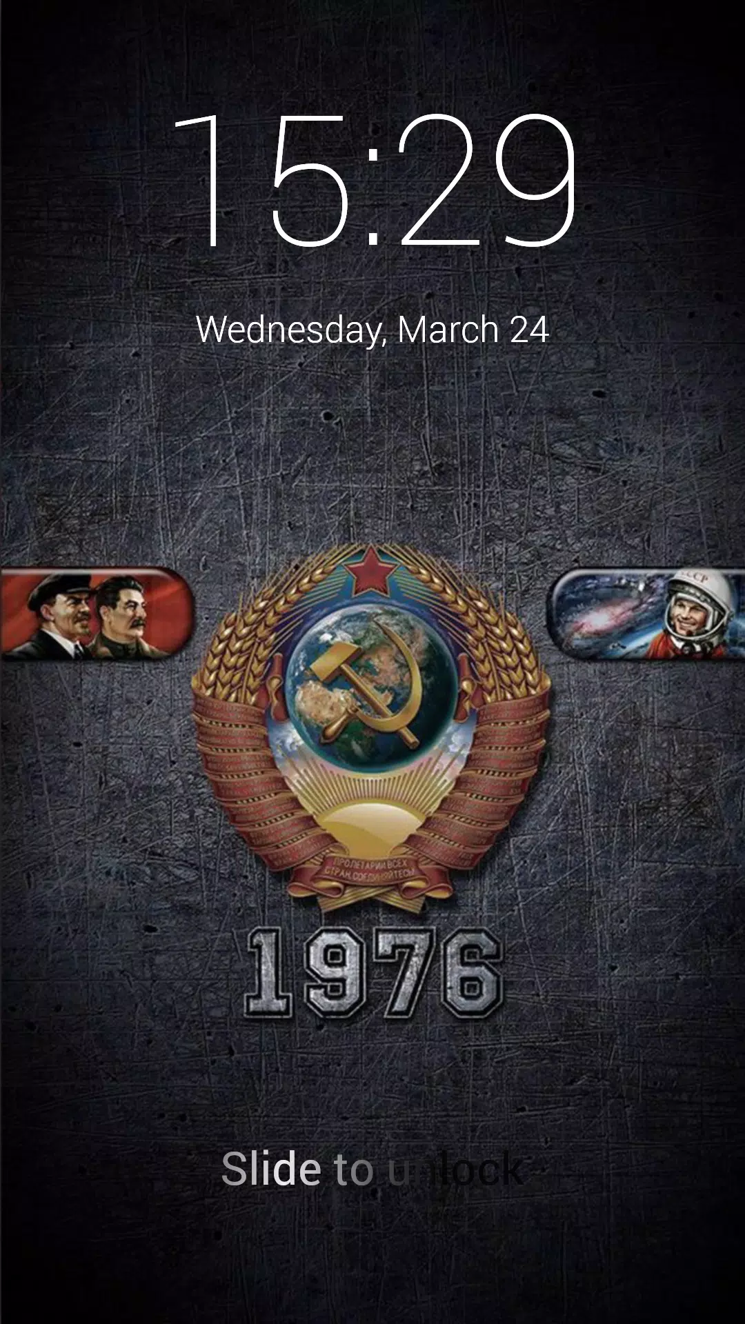 Soviet Emblem Wallpaper