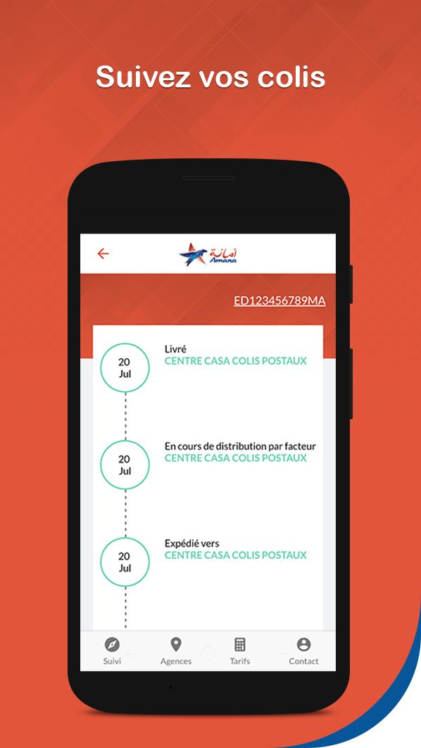 My Amana Apk For Android Download