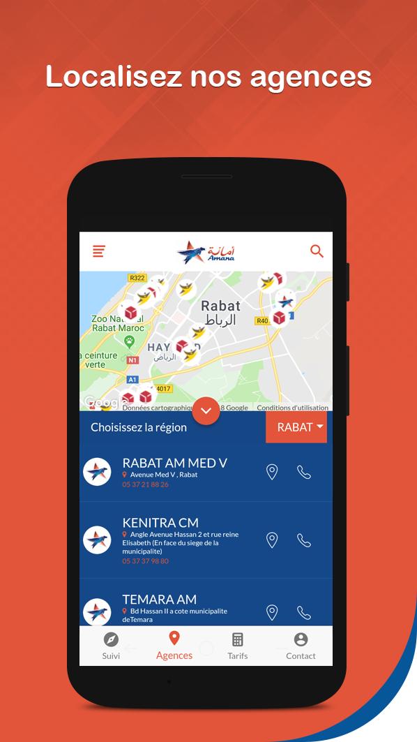 My Amana Apk For Android Download