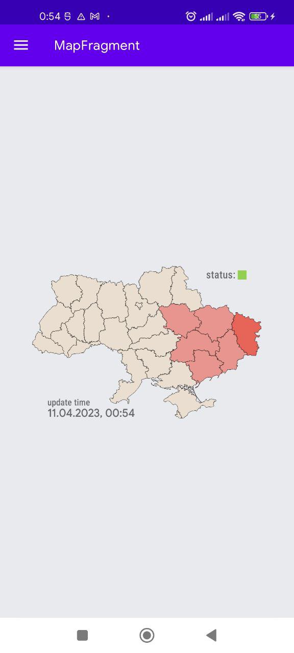 Air Raid Alert APK for Android Download