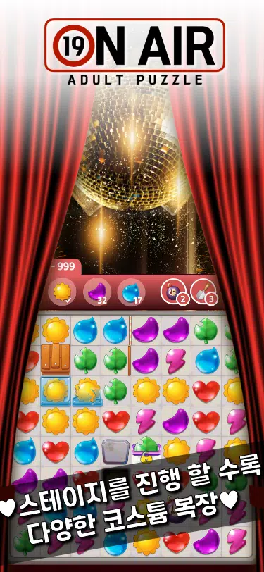 Adult Android Game Download