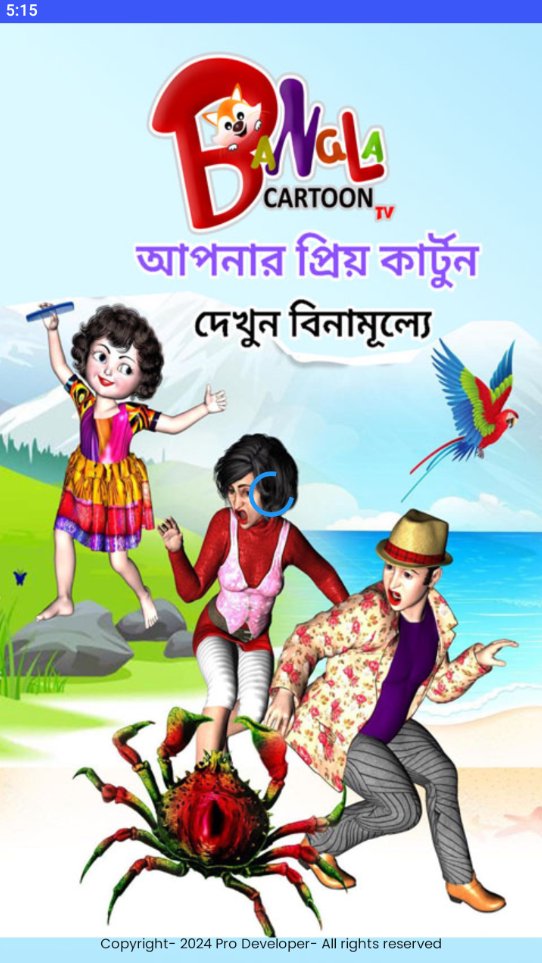 Bangla Cartoon Tv APK for Android Download