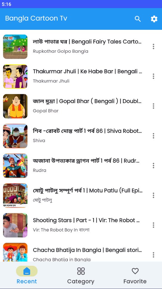 Bangla Cartoon Tv APK for Android Download