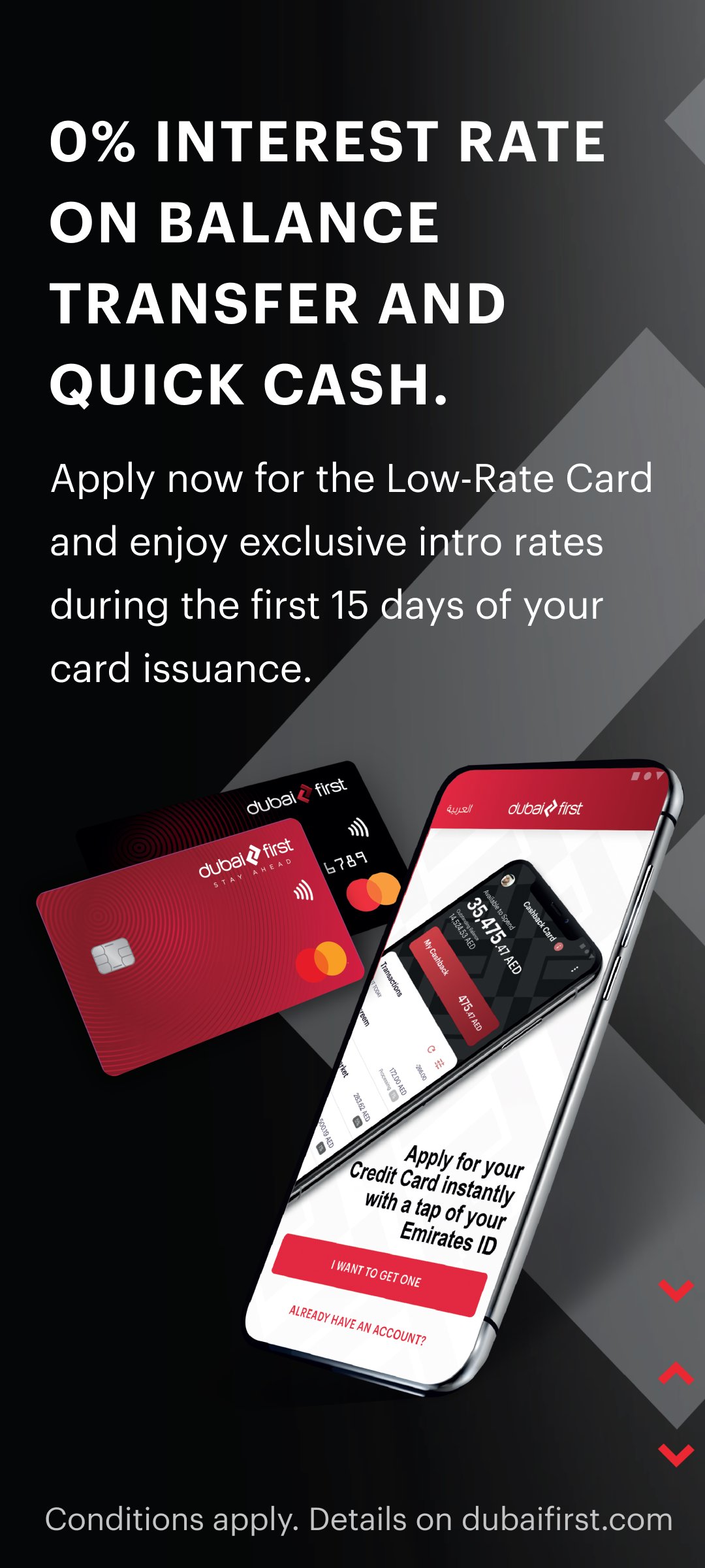 Descargar Dubai First APK Última Versión DF-17.29.0.0 para Android