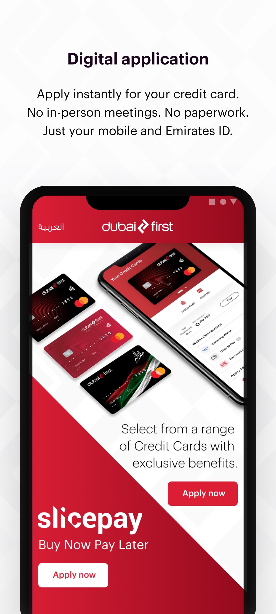 Dubai First APK for Android Download