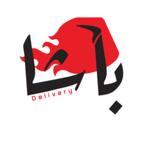 Basha APK for Android Download