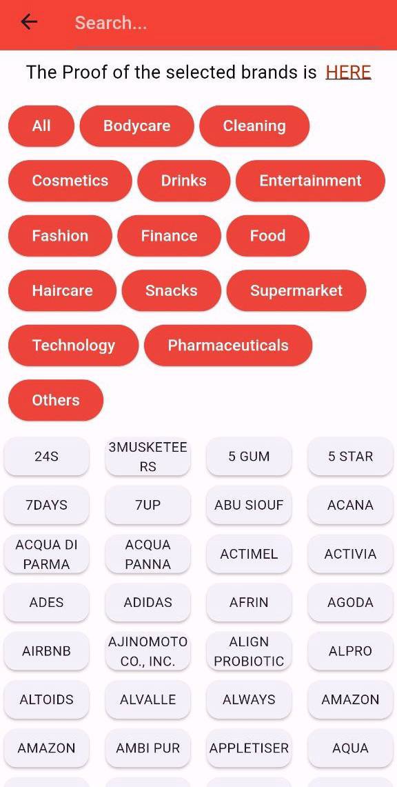 No Thanks APK for Android Download