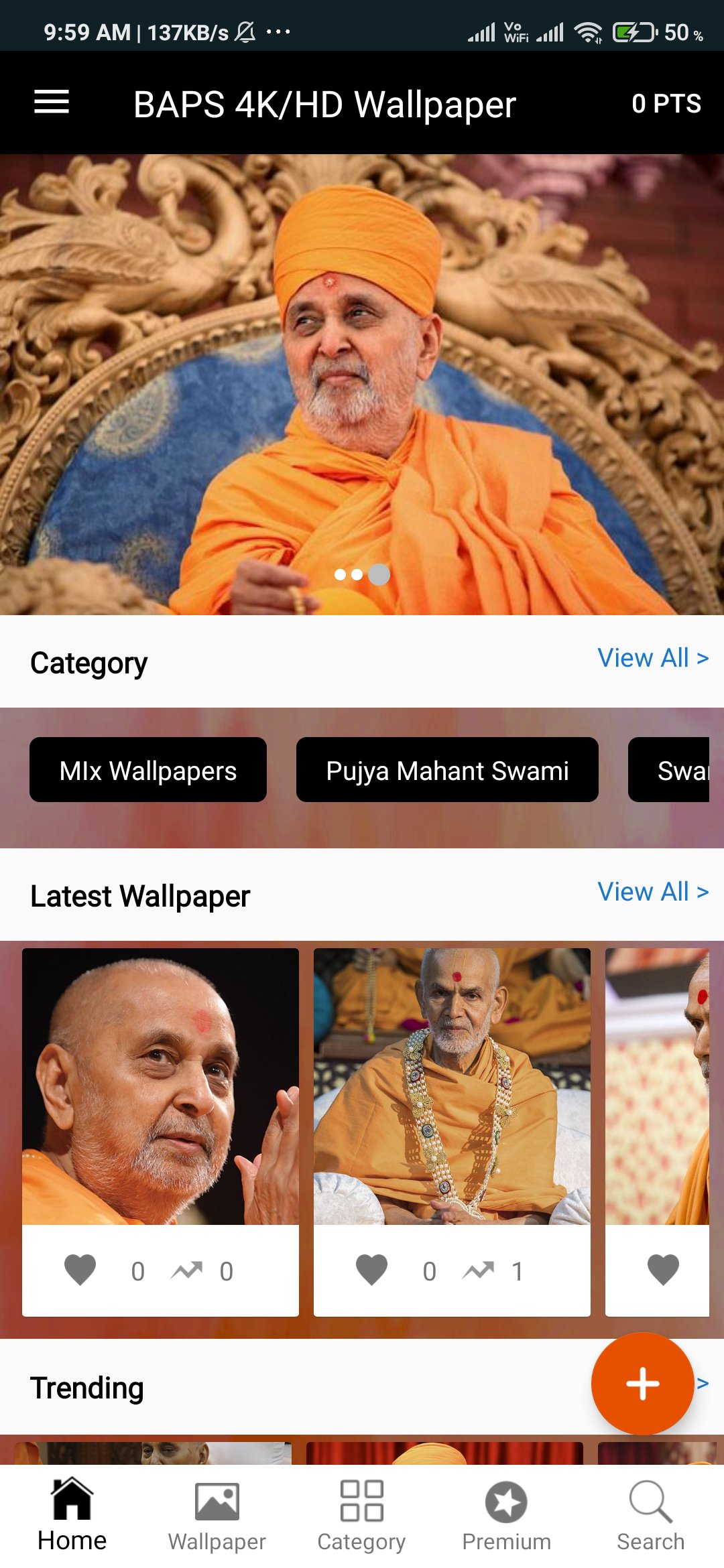 BAPS 4K/HD Wallpaper安卓版應用APK下載