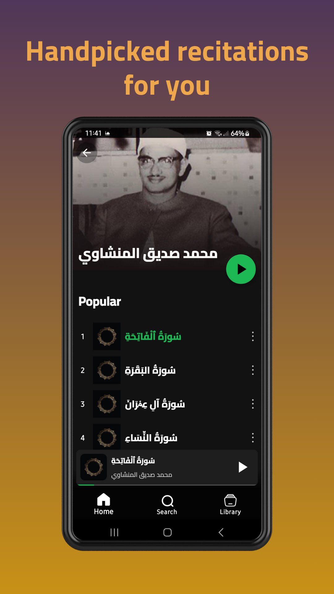 Bayan APK for Android Download