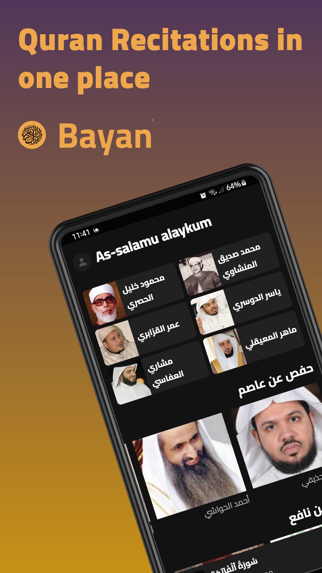 Bayan APK for Android Download
