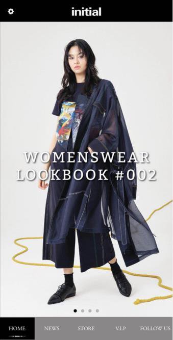 Descargar initial APK Última Versión 2.0.8 para Android