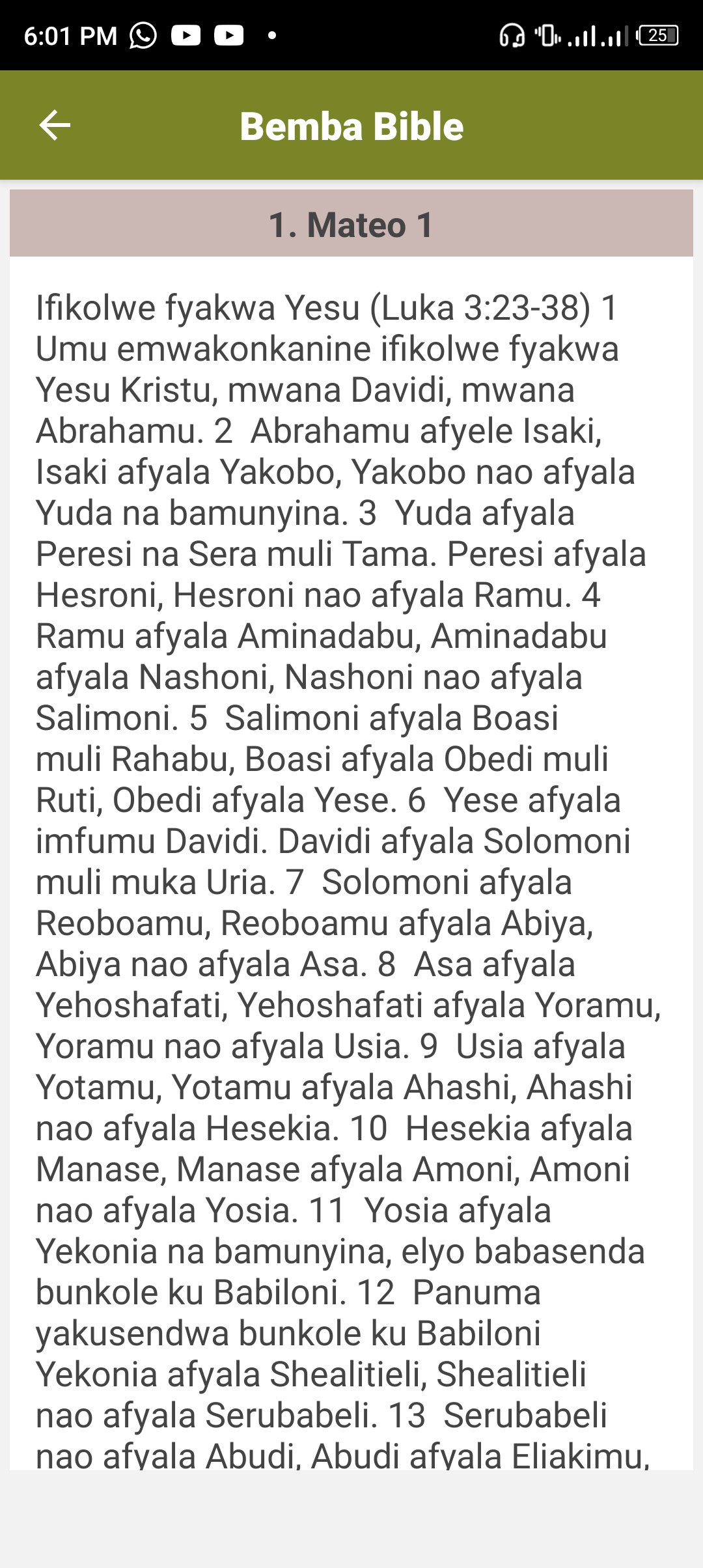 Download Bemba Bible Chibemba Zambia Latest Version 2.5 Android APK File