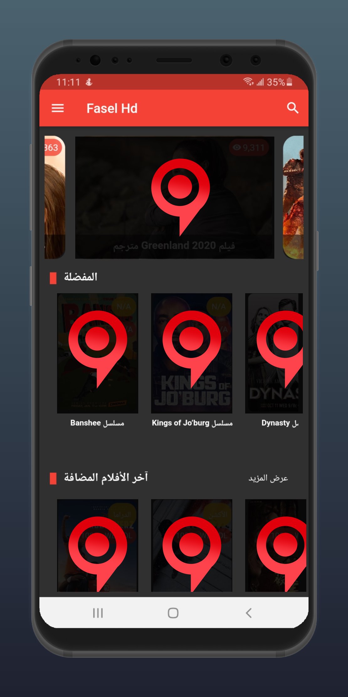 Fasel Hd APK for Android Download