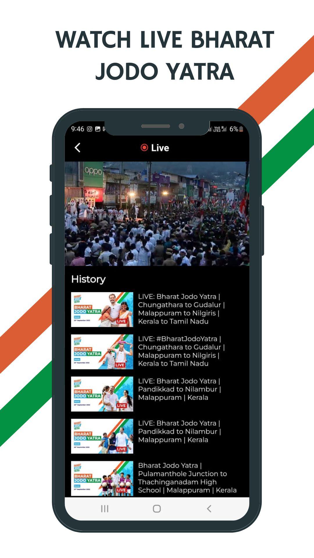 Bharat Jodo Yatra APK for Android Download Bharat Jodo Yatra APK for Android Download