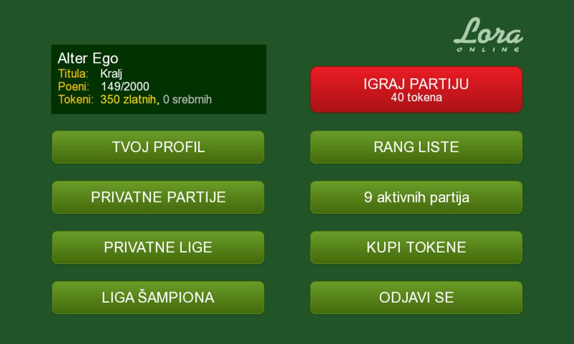 Lora安卓下载，安卓版APK | 免费下载