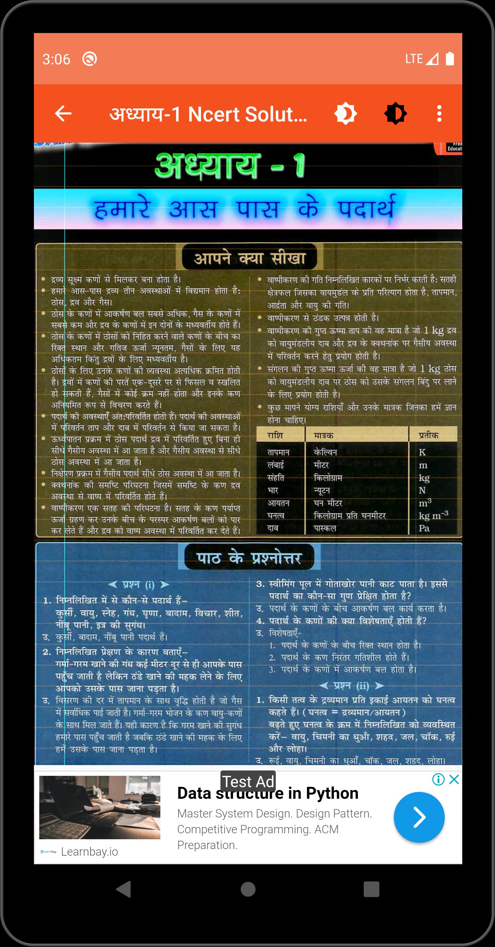 Class 9th Science Hindi Medium 2020 Para Android APK Baixar class-9th-science-hindi-medium-2020-para-android-apk-baixar