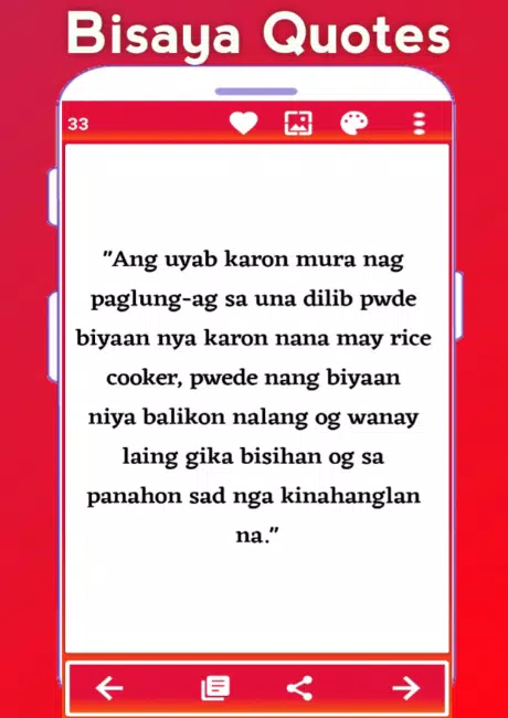 Sad Love Quotes Tagalog Text Messages