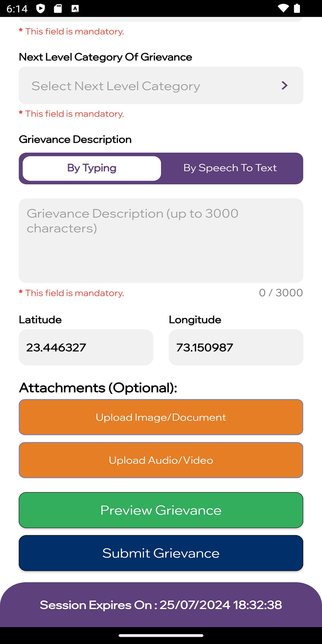 JK Samadhan APK for Android Download