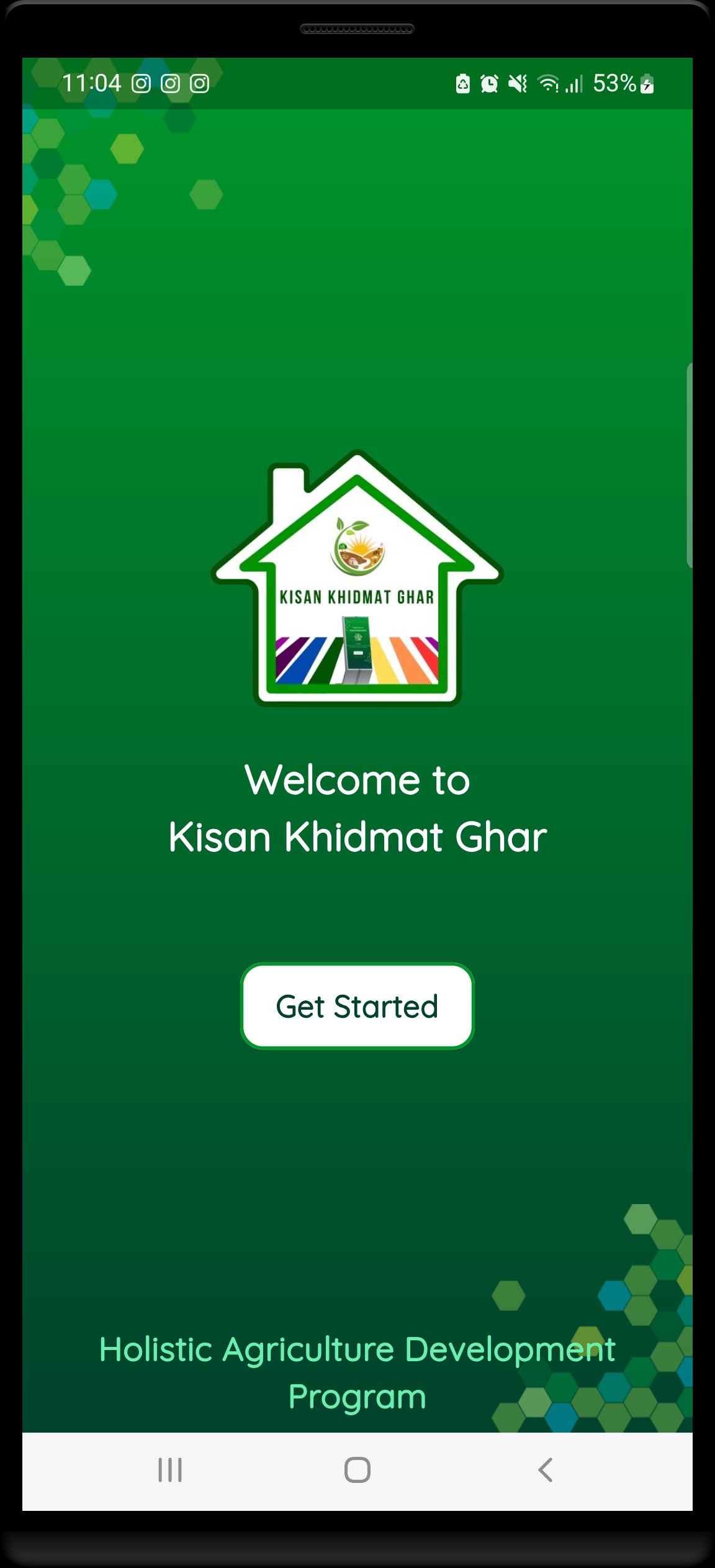 Kisan Khidmat Ghar APK for Android Download