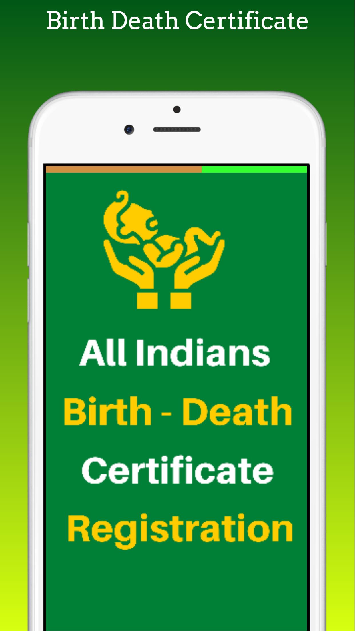 Birth-Death Certificate Apply APK للاندرويد تنزيل Birth-Death Certificate Apply APK للاندرويد تنزيل
