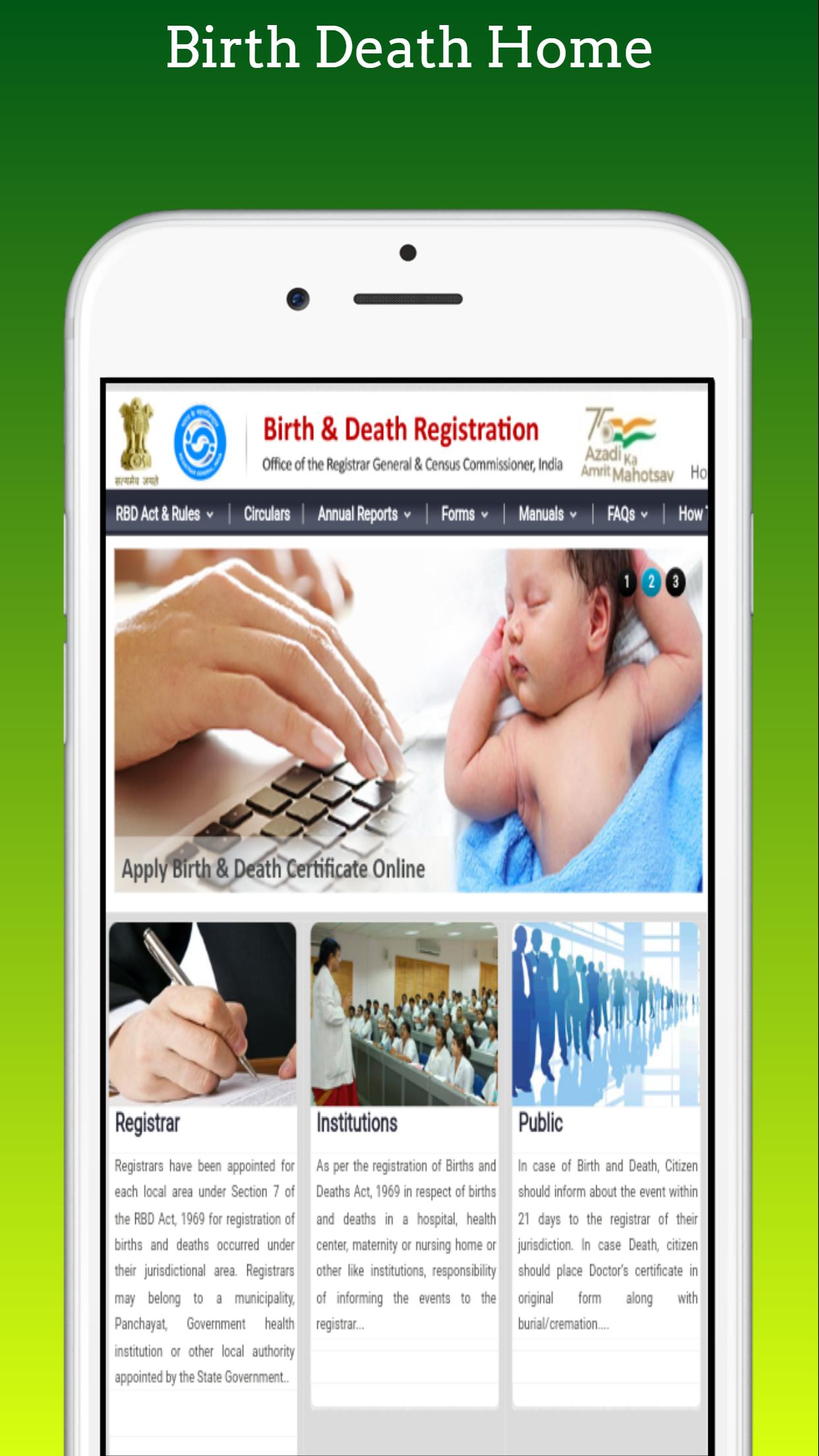 ดาวน์โหลด Birth-Death Certificate Apply APK สำหรับ Android ดาวน์โหลด Birth-Death Certificate Apply APK สำหรับ Android