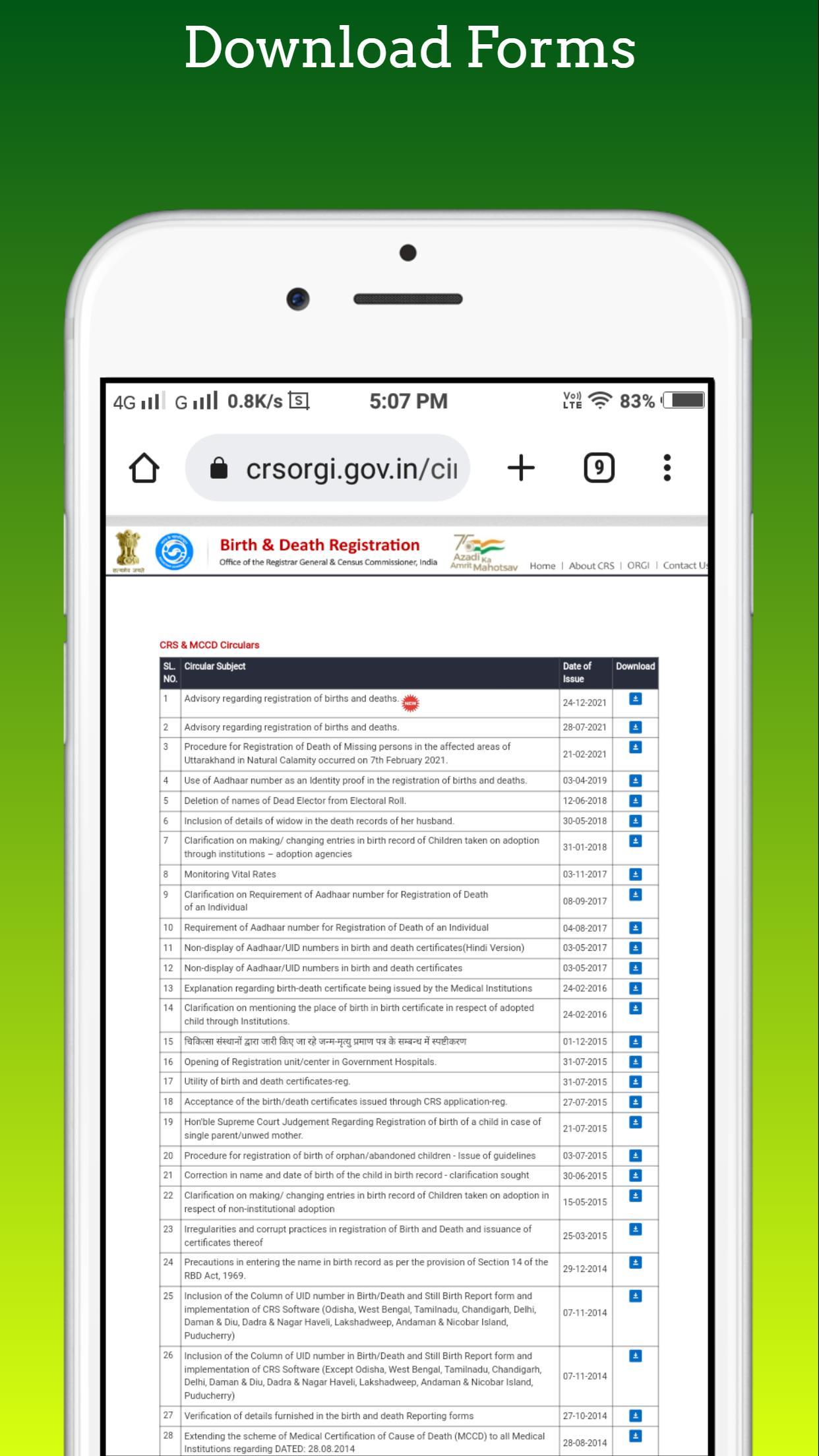 ดาวน์โหลด Birth-Death Certificate Apply APK สำหรับ Android ดาวน์โหลด Birth-Death Certificate Apply APK สำหรับ Android