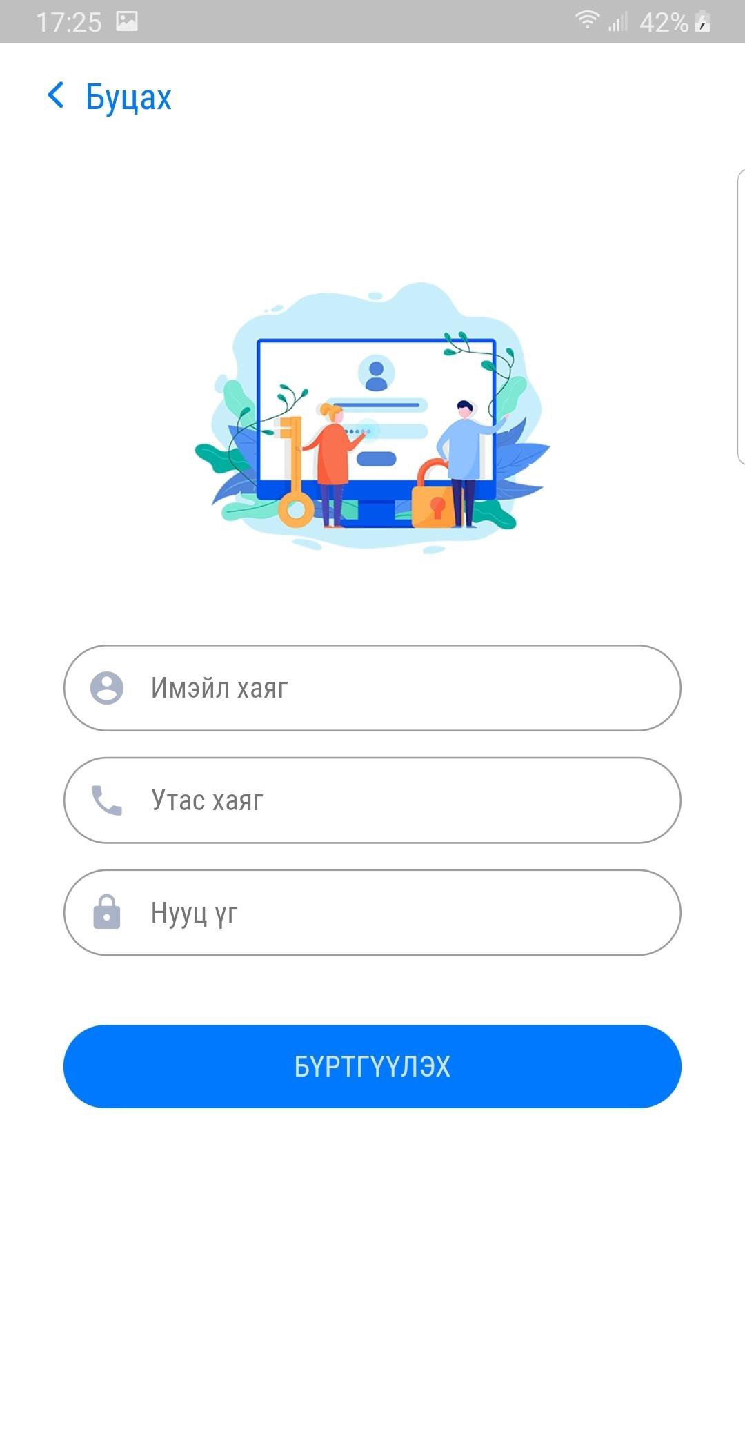Animax for Android - APK Download