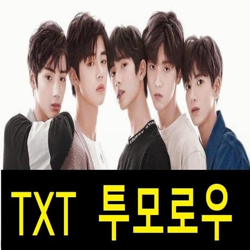 Descargar Txt Tomorrow X Together 투모로우바이투게더 Songs Offline Apk Última