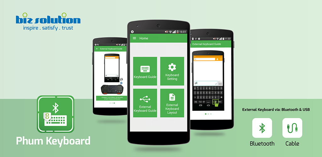 Download die neueste Version von Phum Keyboard APK für Android 2024